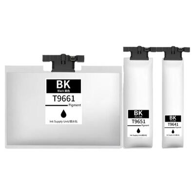 XUCAIM5299M57995298墨盒5299a