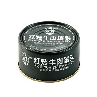北戴河红烧牛肉罐头方便熟食即食