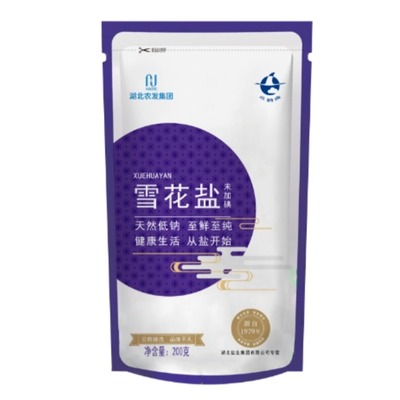 未加碘深海盐云鹤牌零添加