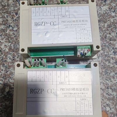 询价-RGZP-CC PMT3AD3模拟量模块