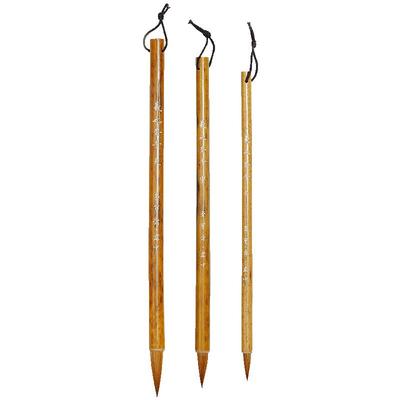 荣宝斋进阶王羲之手札毛笔