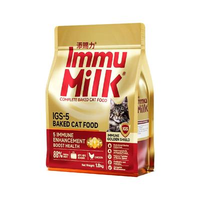 【自营】添赐力烘焙全价全期免疫烘焙猫粮88%鲜肉美毛全龄期粮
