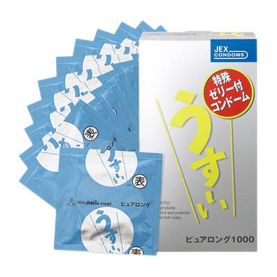 【自营】捷古斯JEX持久耐力紧束安全套避孕套12只装日本进口