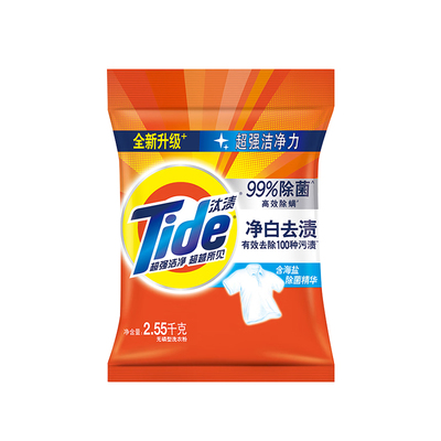 汰渍洗衣粉小袋官方旗舰店正品持久留香强力去污家用实惠囤货装