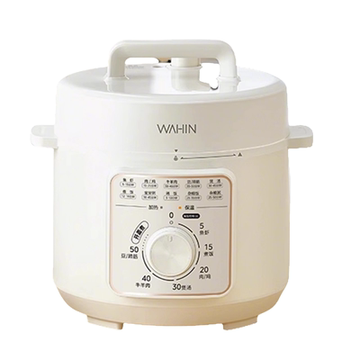 美的电压力锅家用美的华凌4升多功能电高压锅电压锅电饭煲正品M1