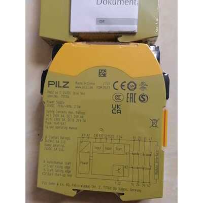 751104 750101 750167 750177 等德