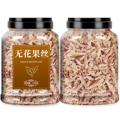 无花果干丝萝卜丝怀旧小零食500g