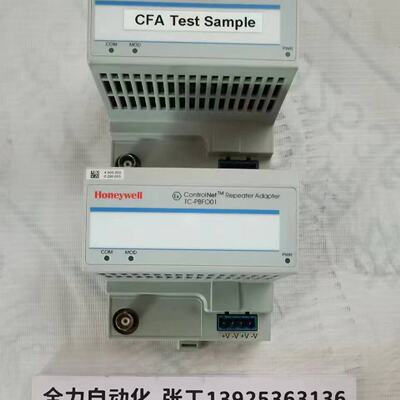 议价Honeywell霍尼韦尔模块TC-PBFO01 原装现货议价