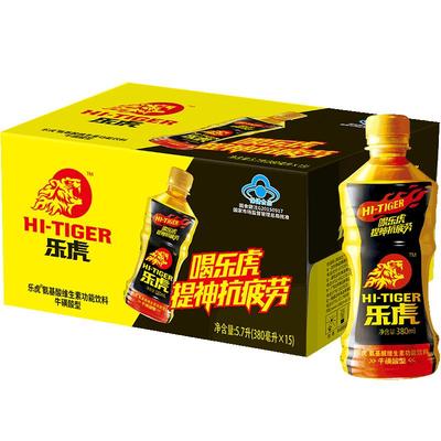 乐虎牛磺酸维生素功能饮料