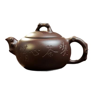 苏蔻宜兴吴涛+李双阳《树桩壶》原矿老紫泥紫砂壶纯全手工礼