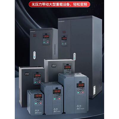 议价CIMR-AB4A0031FBA安川变频器全新质保一年询价交流
