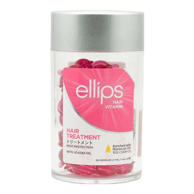 Ellips意立诗护发精油胶囊50ml女士防干枯毛躁柔顺秀发受损修护女