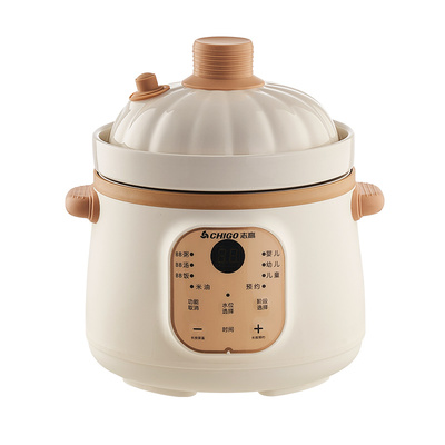 志高微压米油辅食锅婴儿宝宝辅食饭煲智能预约电炖锅BB煲煮粥炖盅