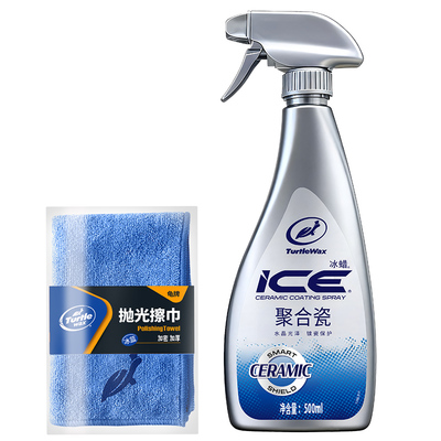 龟牌汽车镀膜剂镀瓷保护更持久