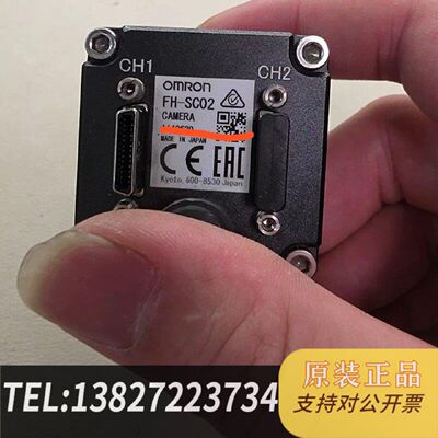 原装正品FHSC02工业相机原装都在图里现货议价