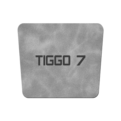 【官方正品】瑞虎9中控内饰垫