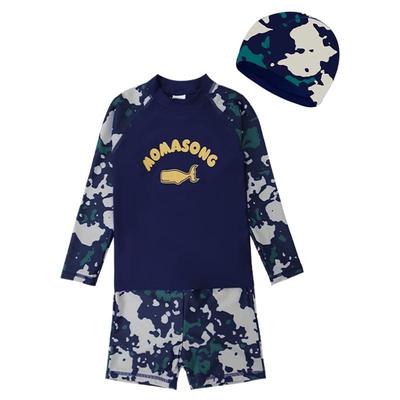 Momasong男孩分体迷彩游泳衣