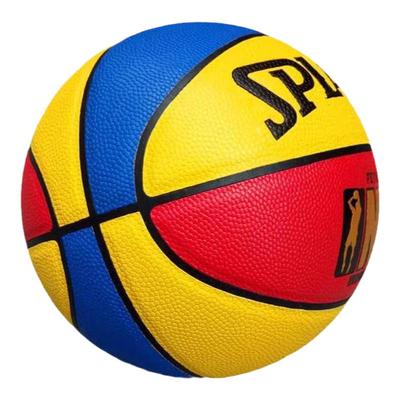 高弹耐打儿童篮球SULTENCPU