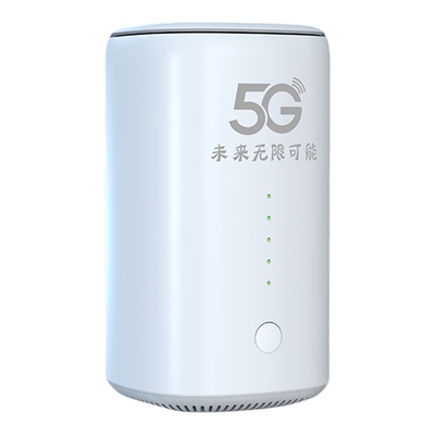 官方正品5g网络可插卡路由器CPE