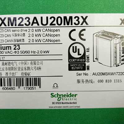 议价施耐德全新原装LXM23AU20M3X伺服驱动器2Kw现货质保一年