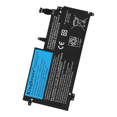 金仕能适用联想笔记本电池