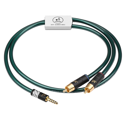 ATAUDIO4.4转双莲花音频线纯铜