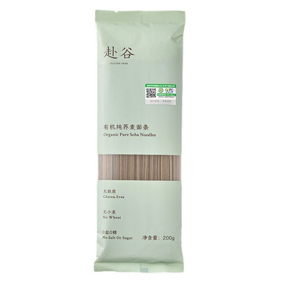 赴谷【有机纯荞麦圆面条】无麸质