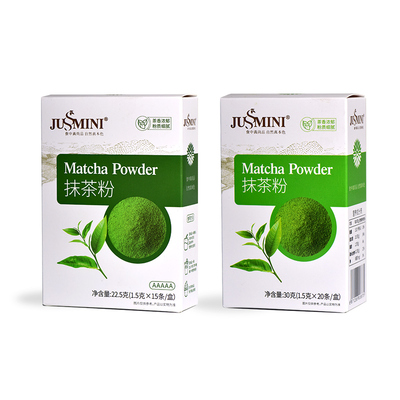 JUSSMINI天然茶道级抹茶粉