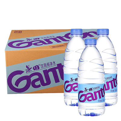 景田饮用纯净水360ml*24瓶整箱包邮560ml*24小瓶装水非矿泉水箱装