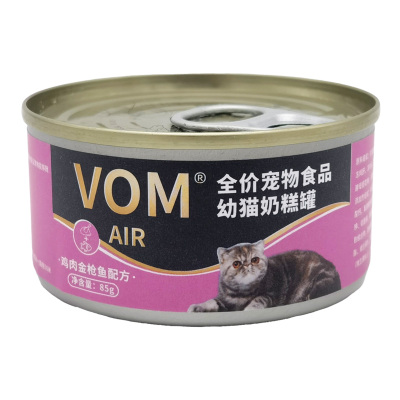 VOM婴儿幼猫奶糕主食罐AIR系列