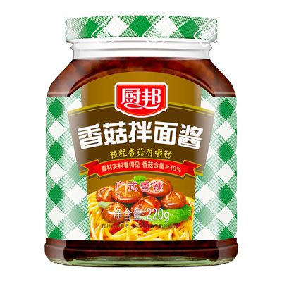 厨邦调味多规格酱油老抽蚝油