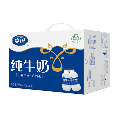夏进纯牛奶整箱500ml*12瓶