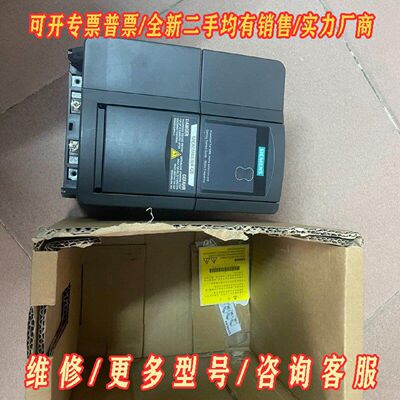 西门子变频器6SE64202UD222BA1.420议价维修