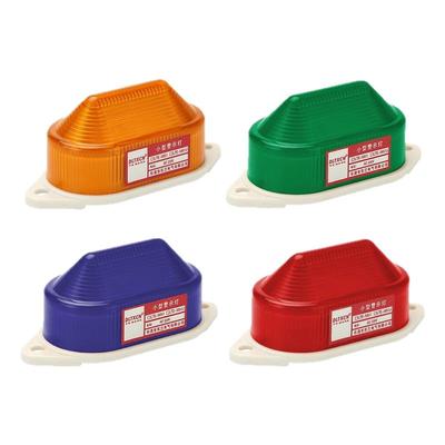 DLTXCN声光小型警示灯警报灯