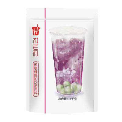 1000g海盐奶盖粉奶盖粉花仙尼