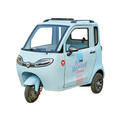 雅迪EV306国标三轮电动车能上牌