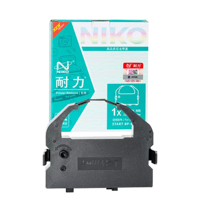 耐力适用实达BP-690KII色带架/芯