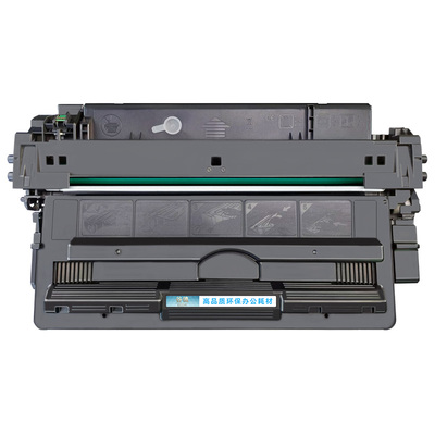 CRG527硒鼓CRG527H适用佳能LBP8610打印机LBP8620矽鼓LBP8630晒鼓