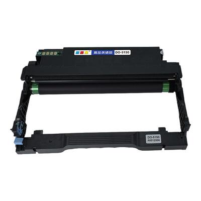 DL5150鼓架TL-5150粉盒适用奔图