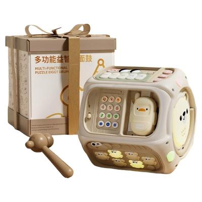 婴儿玩具6个月以上宝宝益智早教