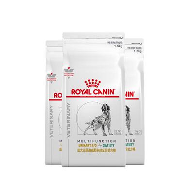 【官方正品】皇家成犬泌尿道减肥多效全价处方粮MUS30/1.5kg*3
