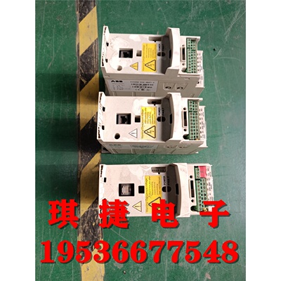 议价变频器ACS35001E04A720.75KW220V质量包好实拍