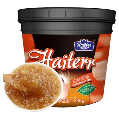 白桃水果茶原料海特尔