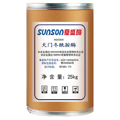 食品级添加剂酶制剂夏盛