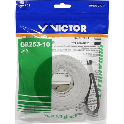 胜利羽毛球手胶实惠装10条GR262