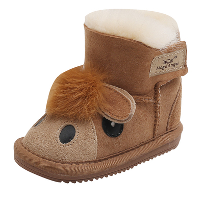 蘑菇天使江苏羊皮毛一体