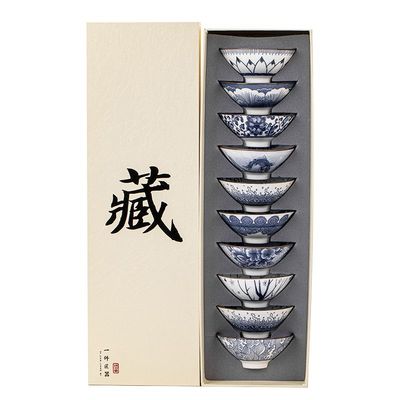 青花瓷茶杯10只套装陶瓷功夫小茶杯单杯个人杯茶盏复古品茗斗笠杯