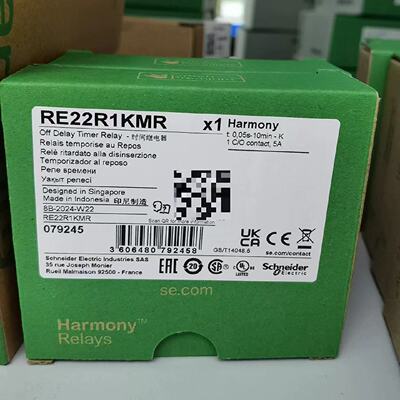 议价全新施耐德时间继电器RE22R1KMR/RE22R1AMR/RE22R1MYMR/RE22R