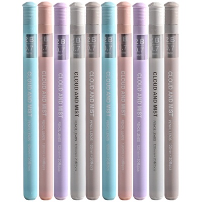 晨光不易断树脂包邮自动铅笔芯