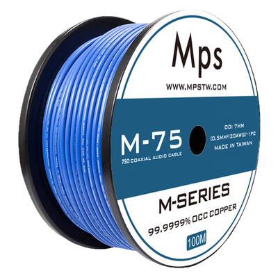 Mps发烧音响功放解码75欧Coaxial同轴M-75单晶铜6N信号音频线散线